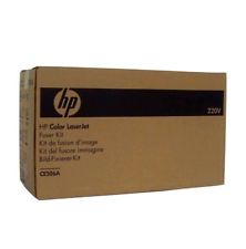 C2H57A Maintenance Kit | TonersUSA