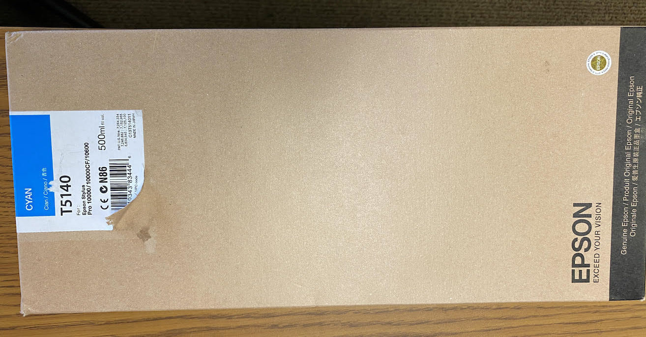 T5140 Cyan Ink Cartridge | TonersUSA