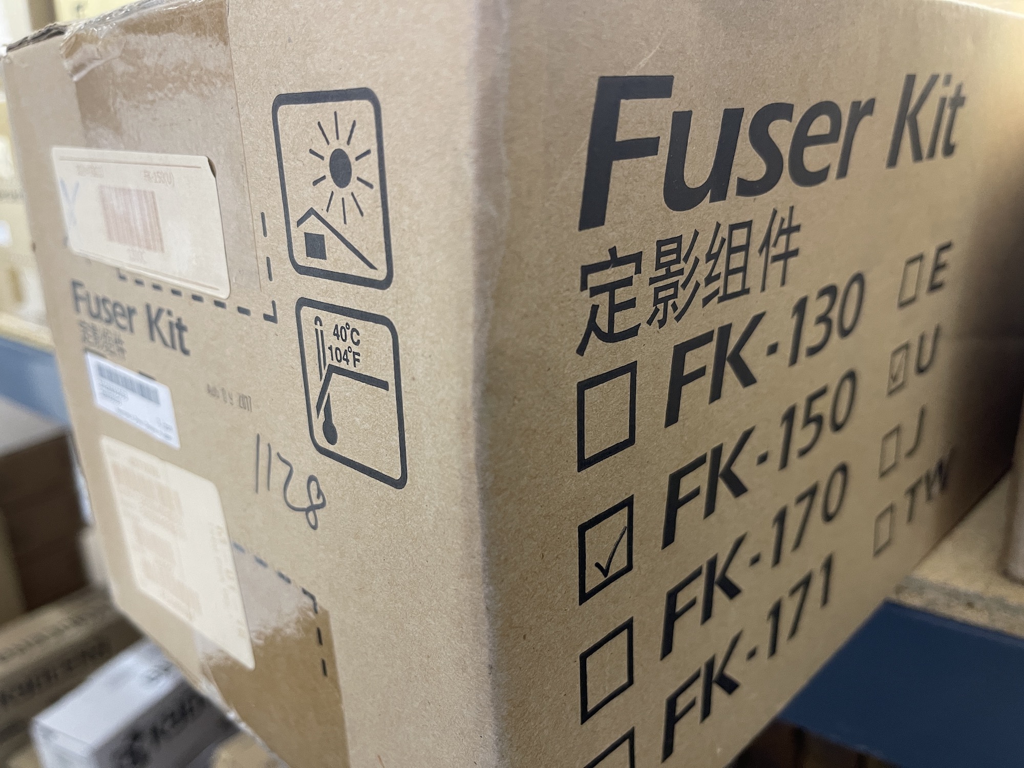 FK-150(U) (302H493033) Fuser Unit | TonersUSA